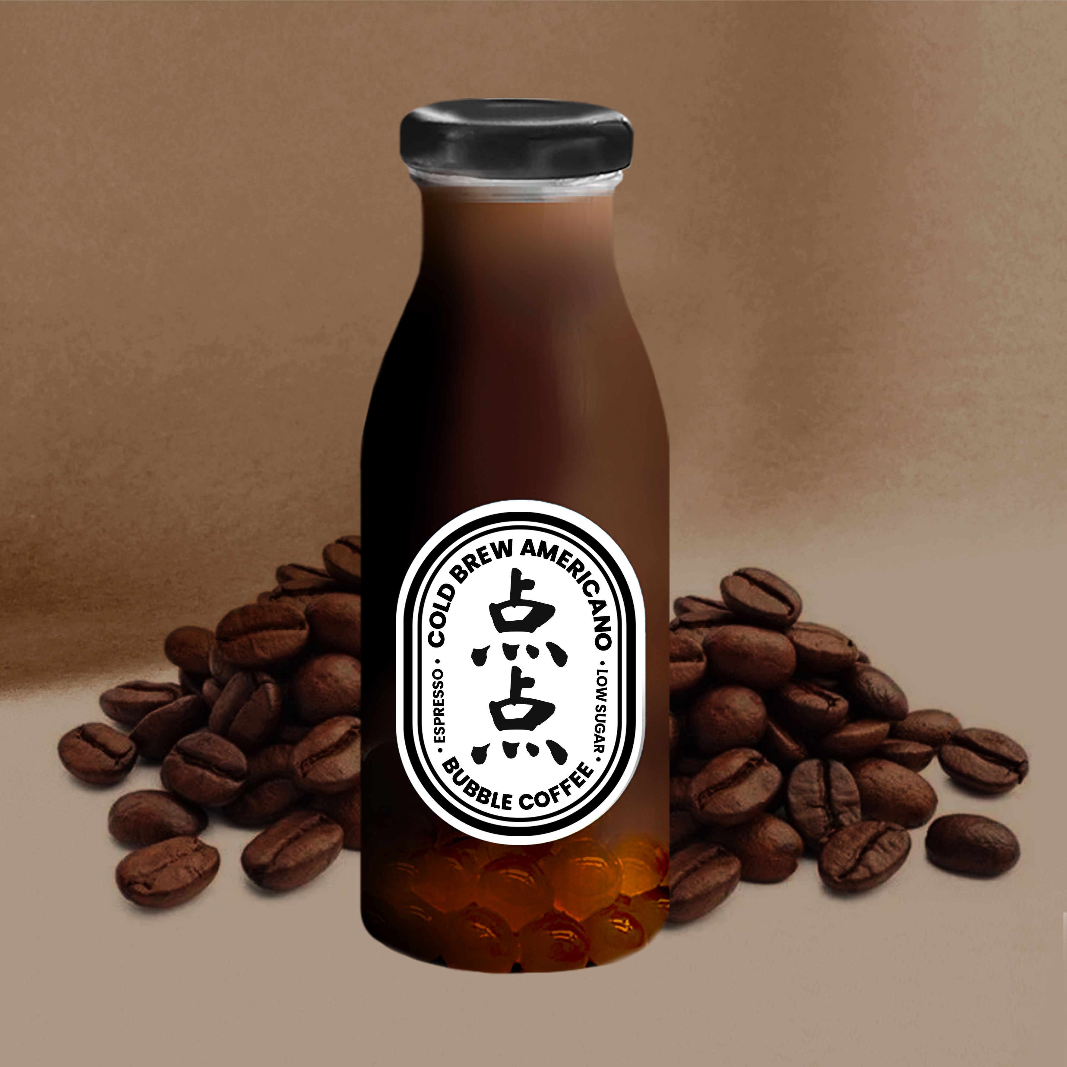 Cold Brew Americano Bubble Coffee – Dot Dot Tea